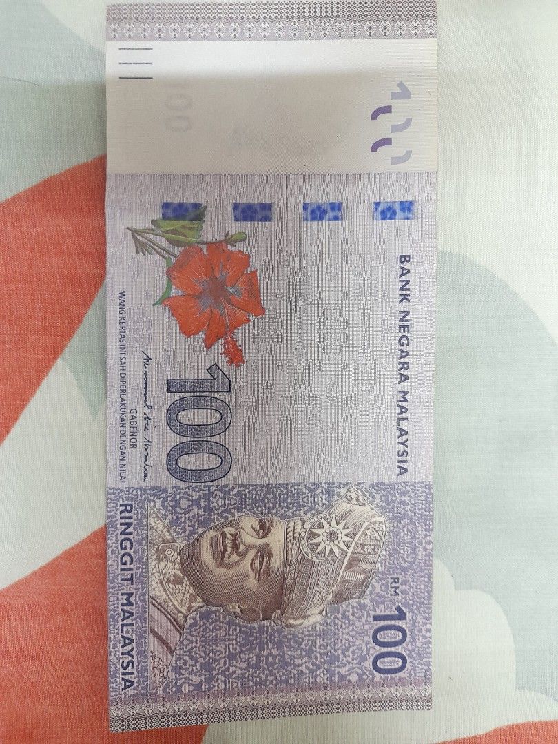 Fancy Currency Number, Hobbies & Toys, Collectibles & Memorabilia ...