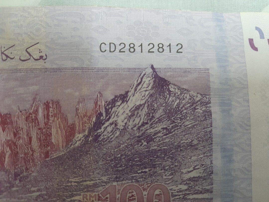 Fancy Currency Number, Hobbies & Toys, Collectibles & Memorabilia ...