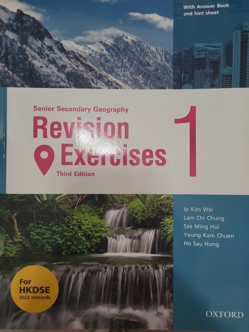 Geography Revision Exercises 1 ( For HKDSE 2022 onwards ), 興趣及遊戲, 書本 & 文具, 補充練習 - Carousell