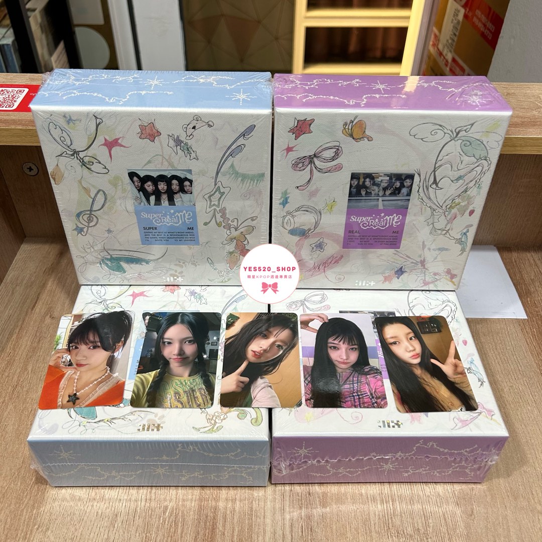 illit 1st Mini Album Musicplant 簽售團, 興趣及遊戲, 收藏品及紀念品, 韓流 - Carousell
