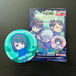 [Jul 2024 Preorder] JJK Jujutsu Kaisen Fuwakororin and Hug Chara plush ...