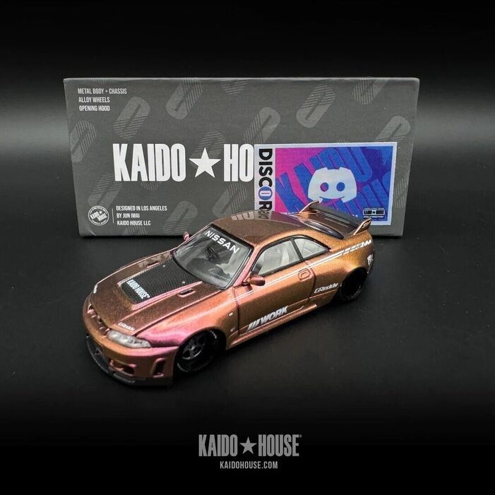 Kaido House Nissan Skyline GTR R33 Magic Pink Discord Release Hologram ...