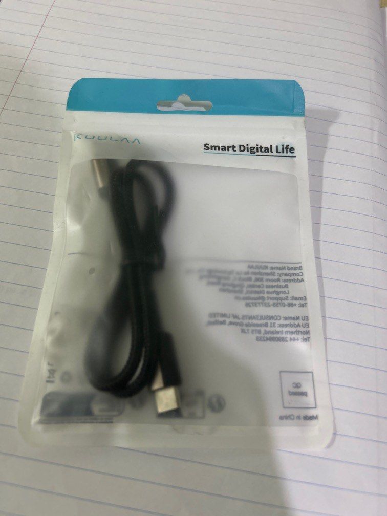 KUULAA Type C to Type C Cable, Mobile Phones & Gadgets, Mobile & Gadget Accessories, Chargers ...