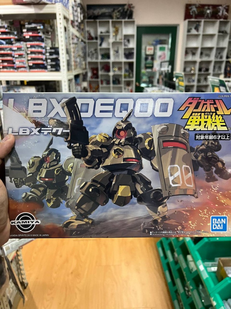 LBX Deqoo 002 Model Kit [Little Battlers Experience] (Bandai), Hobbies ...