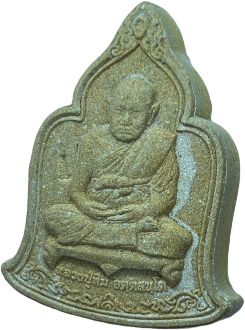 LP Tim Wat Phra Khao Phra Phong Rakang Lp Tim Roon Mahasetthi With Jade ...