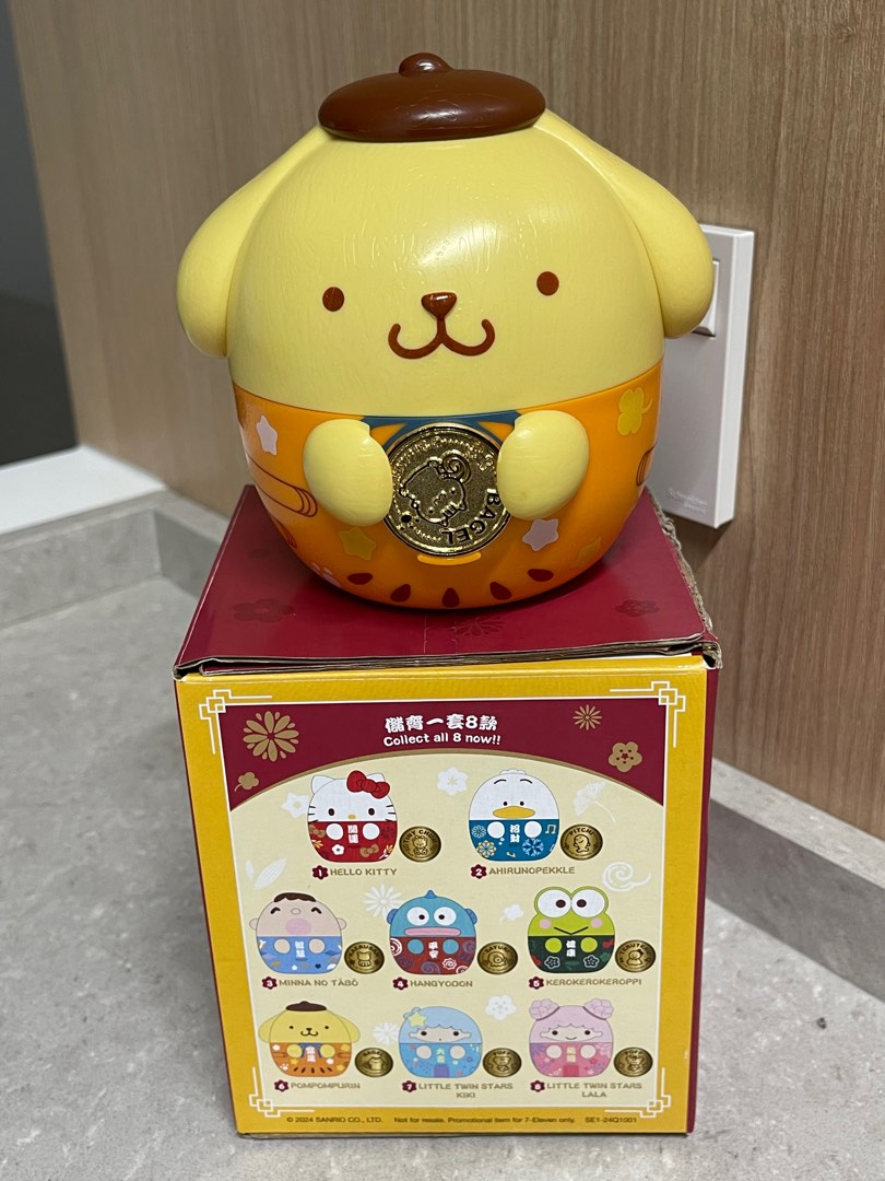 7-11 Sanrio Pompompurin, Hobbies & Toys, Toys & Games on Carousell