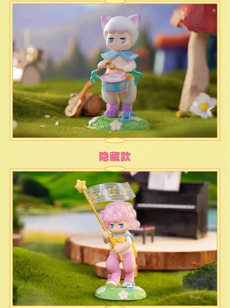 POP MART 泡泡瑪特 Satyr Rory 潘神洛麗動物嘉年華 系列 盲盒 公仔, 書籍、休閒與玩具, 玩具、公仔、桌遊在旋轉拍賣