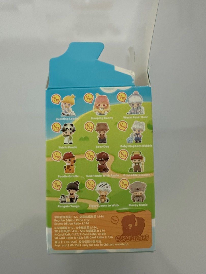 POP MART DIMOO Animal Kingdom Series Figures - Tigers Learn to Walk ...