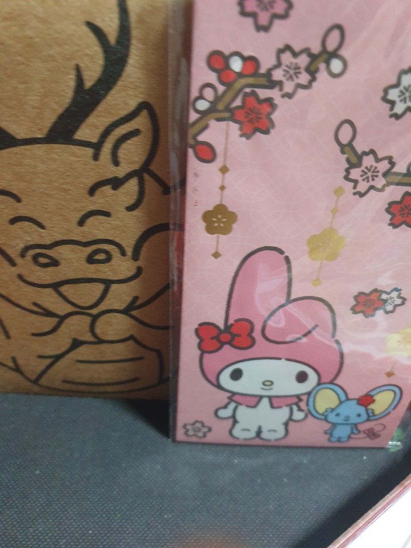 Red Packets Cute Dragon 2024 (Pokka/ Calbee/ Marigold/ Ocbc/ Dbs-Posb ...