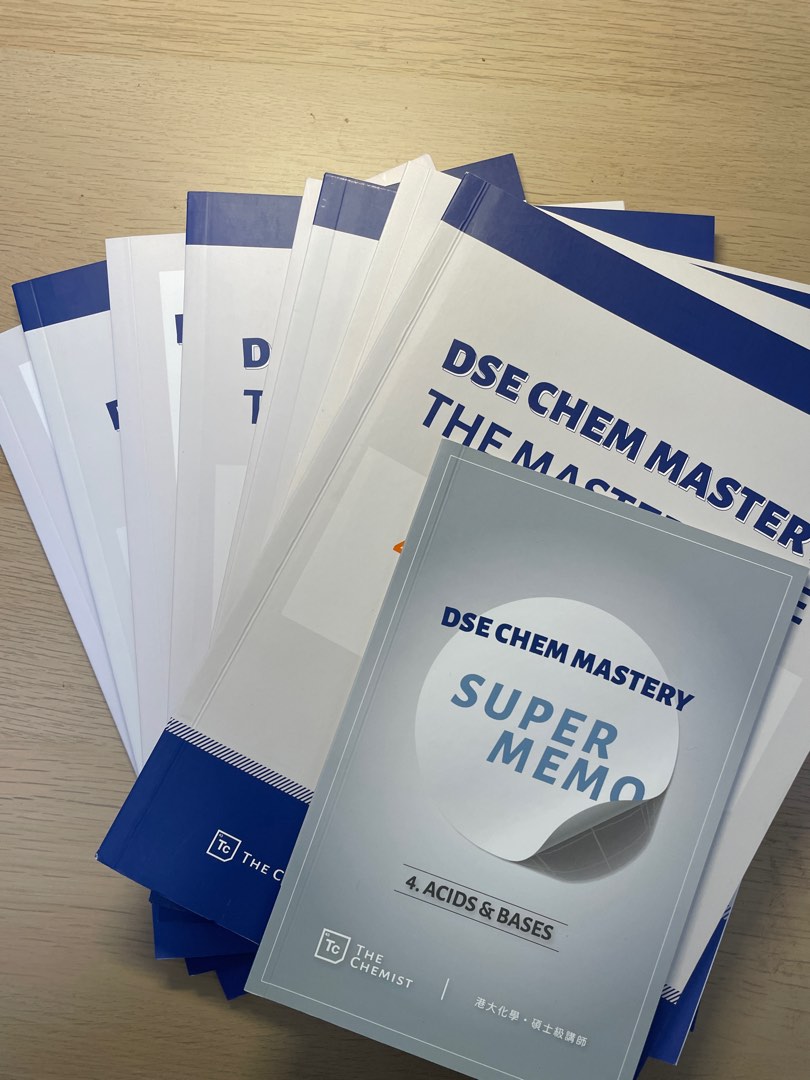 TC DSE Chem Master 舊版 Acids and Bases, 興趣及遊戲, 書本 & 文具, 教科書 - Carousell
