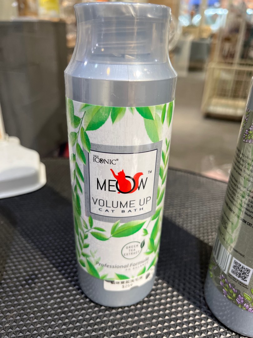 True iconic, 寵物用品, 寵物家品及其他 - Carousell