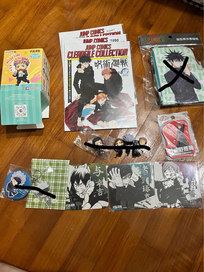 WTS/WTT Jujutsu Kaisen Anime set clearance (Maki Blind box popmart ...