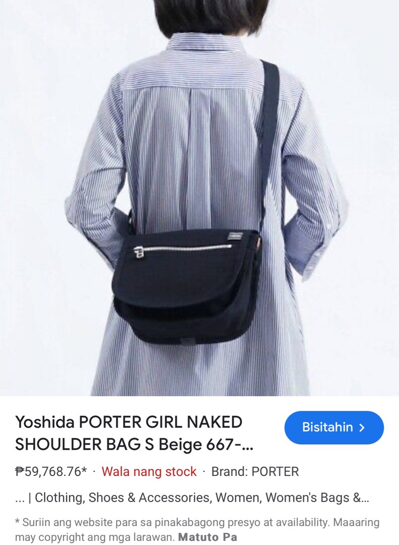 Yoshida PORTER GIRL NAKED SHOULDER BAG, Luxury, Bags & Wallets on Carousell