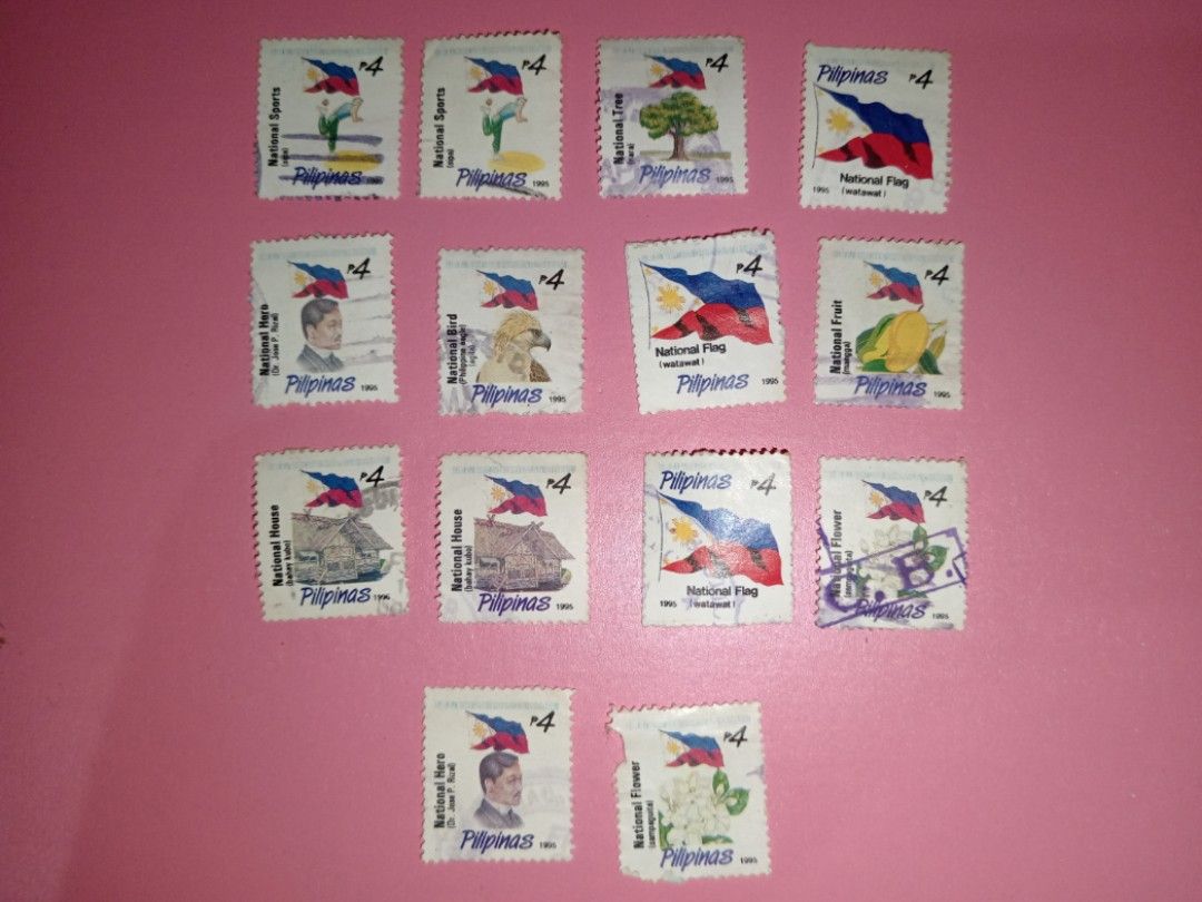 (1995, 1996) [TAKE ALL x14] Pilipinas Native Series Stamps National ...