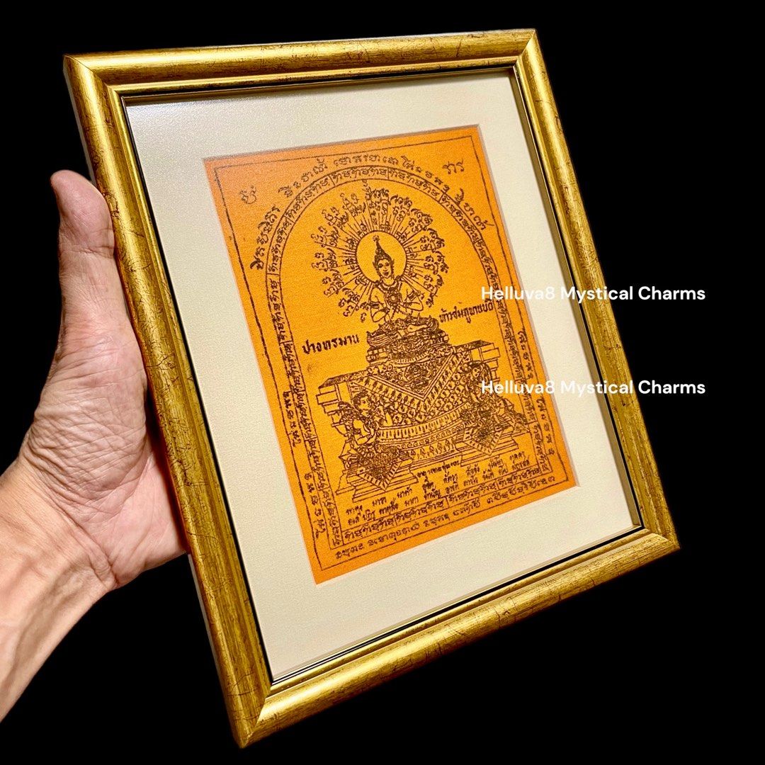 2517 Extremely RARE LP Pinak Phayant Thao Chompoo Bodhi, Wat Tha Koei w ...