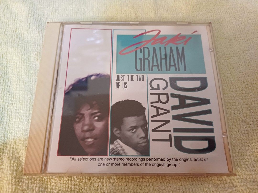 80s Brit Pop Jaki Graham & David Grant 2007 Rare Press Cd Just The Two ...
