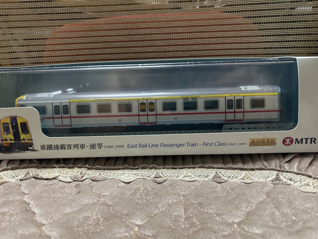第一代 黃頭 東鐵綫頭等 電氣化列車 1:87, 興趣及遊戲, 玩具 & 遊戲類 - Carousell