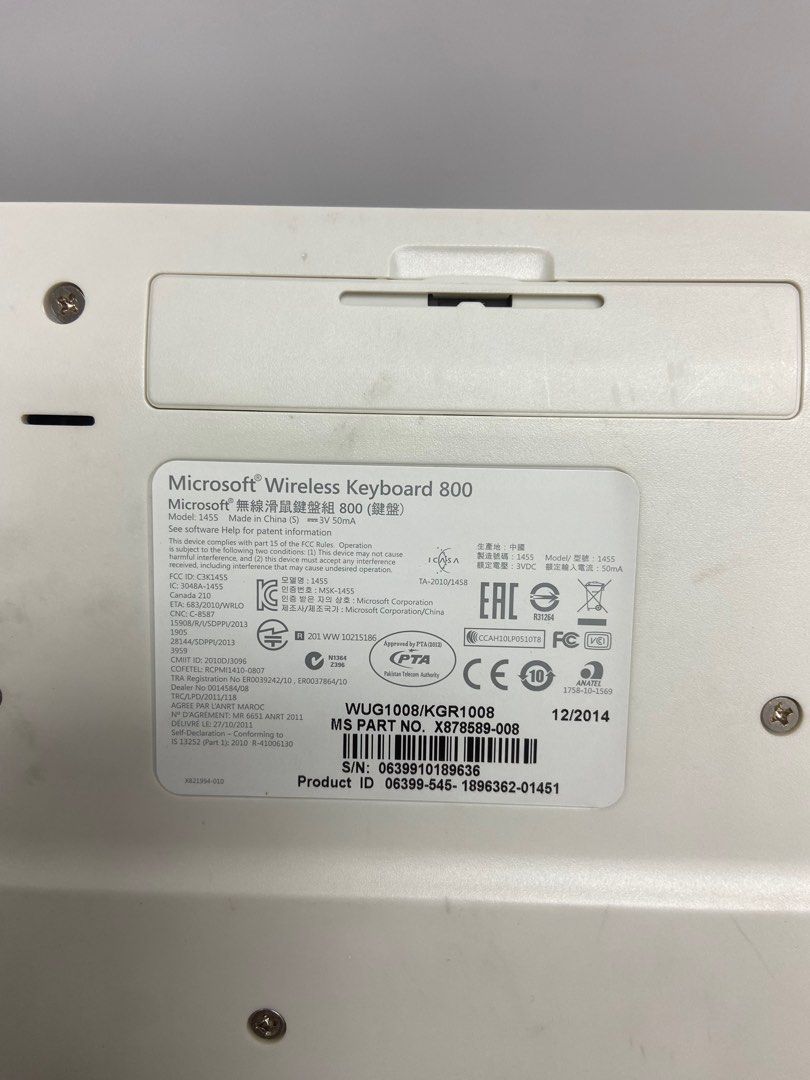 Microsoft 無線鍵盤 wireless keyboard 3A電芯, 電腦＆科技, 電腦周邊及配件, 電腦鍵盤及相關產品 ...