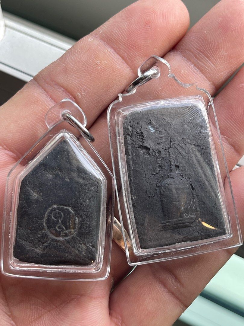 Ac chum chaikiri 2497, Hobbies & Toys, Memorabilia & Collectibles ...