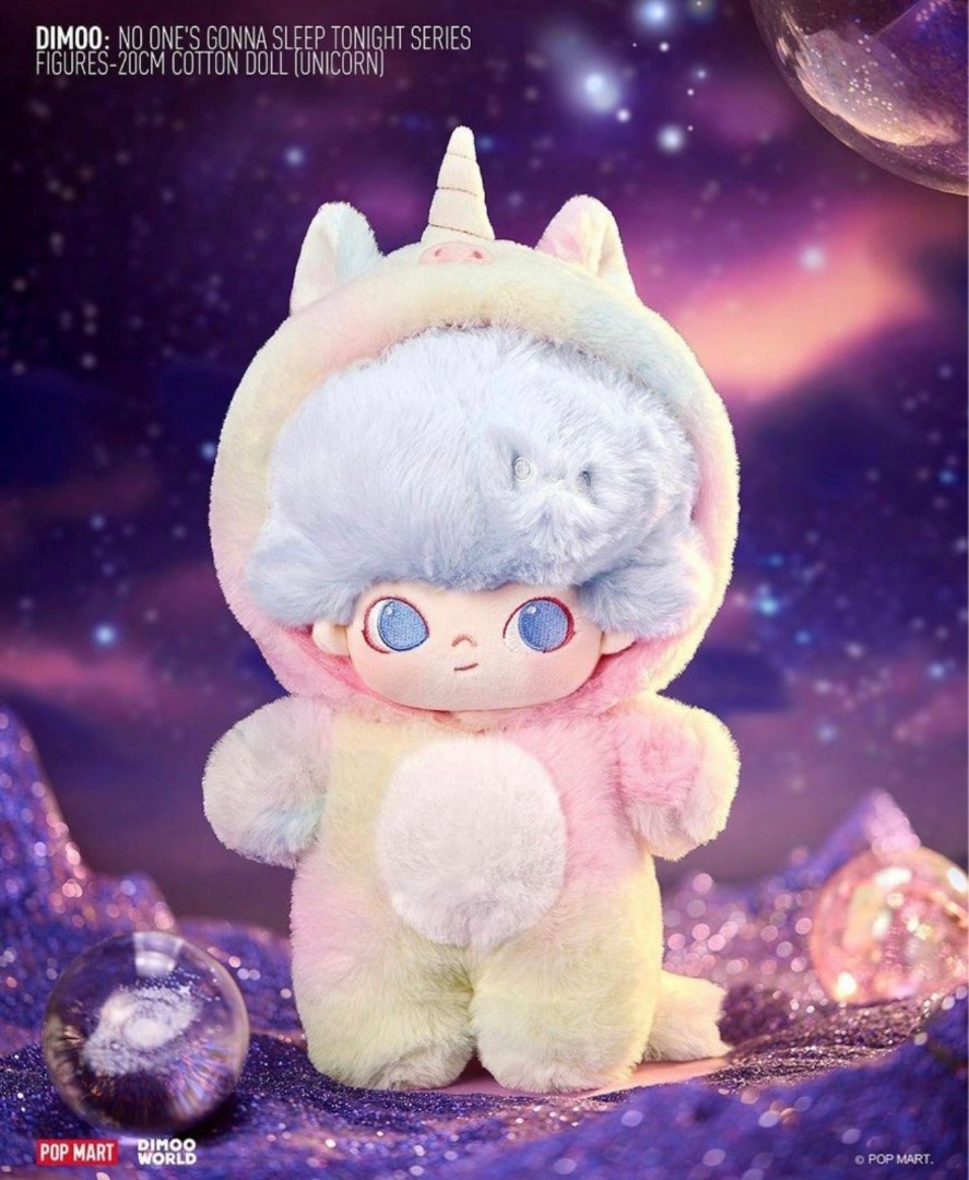 Authentic Popmart Dimoo no one gonna sleep tonight cotton doll soft toy ...