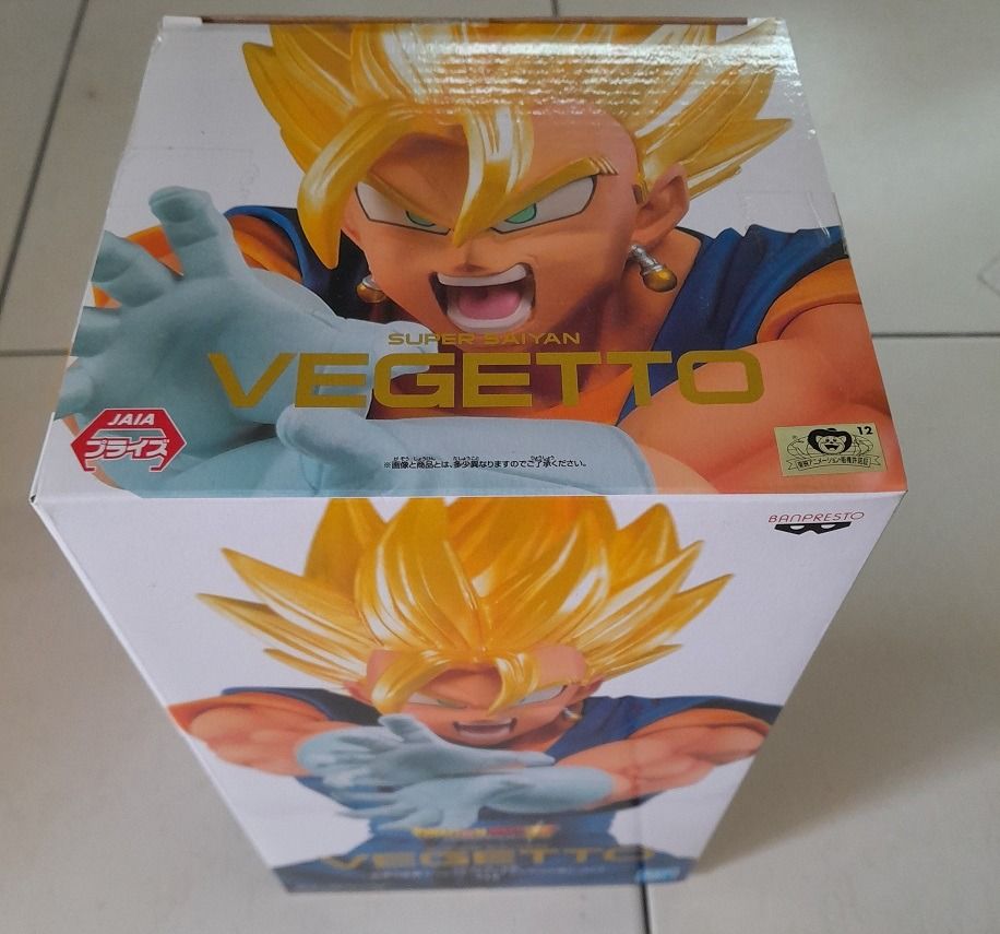 BANPRESTO Dragon Ball Super - Vegito - Final Kamehameha Ver.5 Figure ...