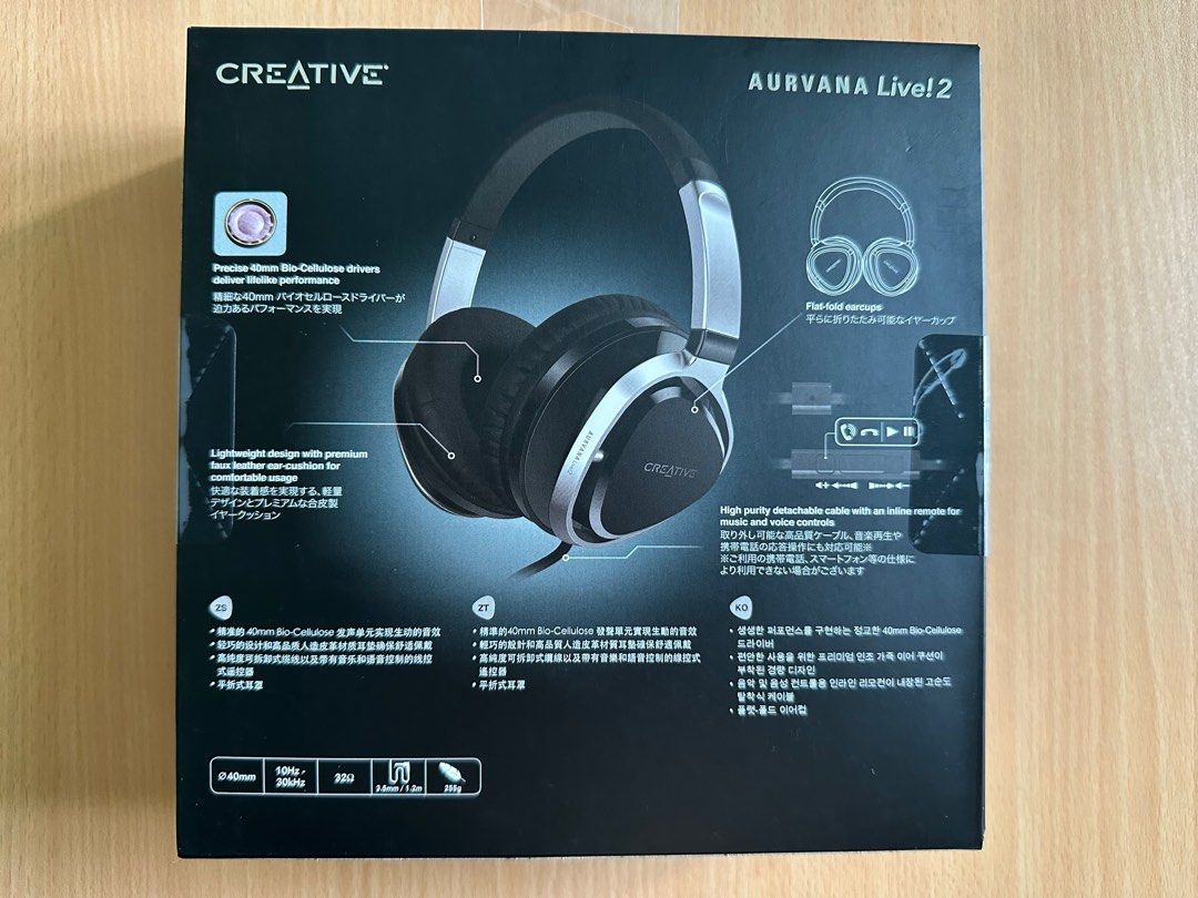 Creative Aurvana Live! 2, Audio, Headphones & Headsets on Carousell