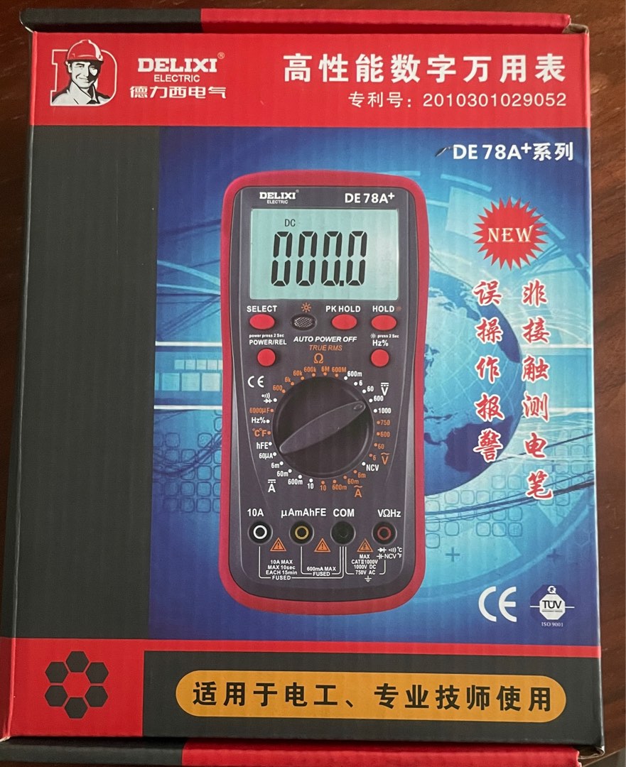 Delixi Digital Multimeter, Everything Else on Carousell