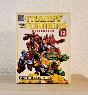 G1 Takara Transformers Book Reissue Collection #14 HOUND, Hobbies ...