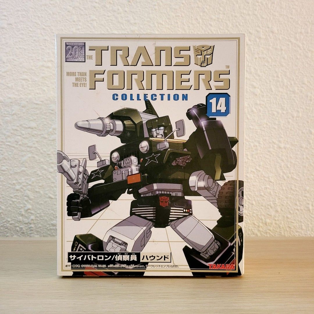 G1 Takara Transformers Book Reissue Collection #14 HOUND, Hobbies ...