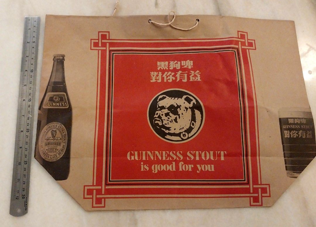 Guinness Stout paper bag, Hobbies & Toys, Collectibles & Memorabilia ...