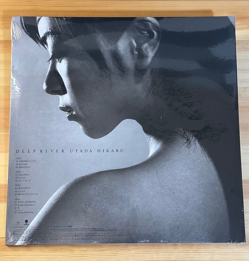 Hikaru Utada - Deep River 2LP, 180g Vinyl, Hobbies & Toys, Music & Media, Vinyls on Carousell