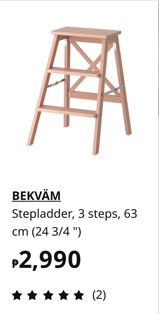 Ikea ladder, Furniture & Home Living, Home Improvement & Organization ...