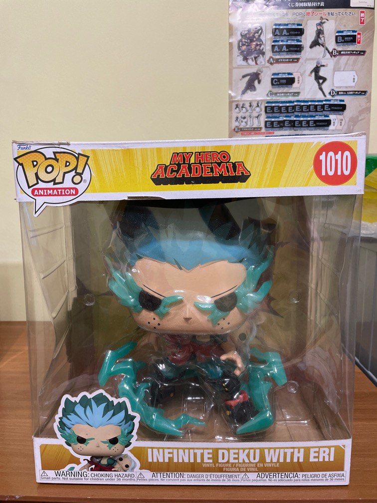 Infinite Deku With Eri Giant Funko, Hobbies & Toys, Toys & Games on ...