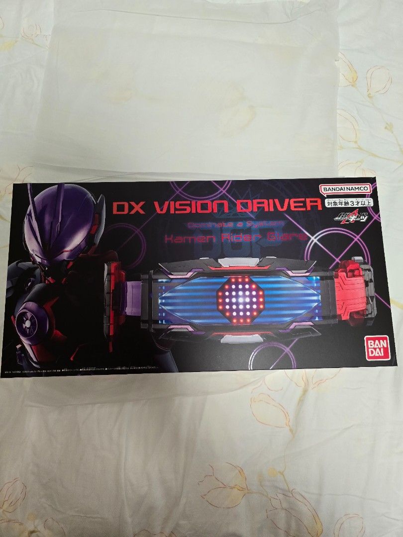 Kamen Rider Geats Vision Driver, Hobbies & Toys, Toys & Games on Carousell