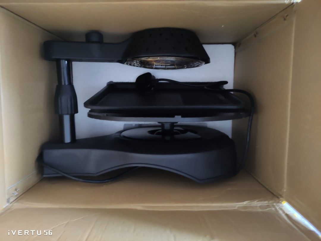 Korean 3d infrared roaster, TV & Home Appliances, Kitchen Appliances ...