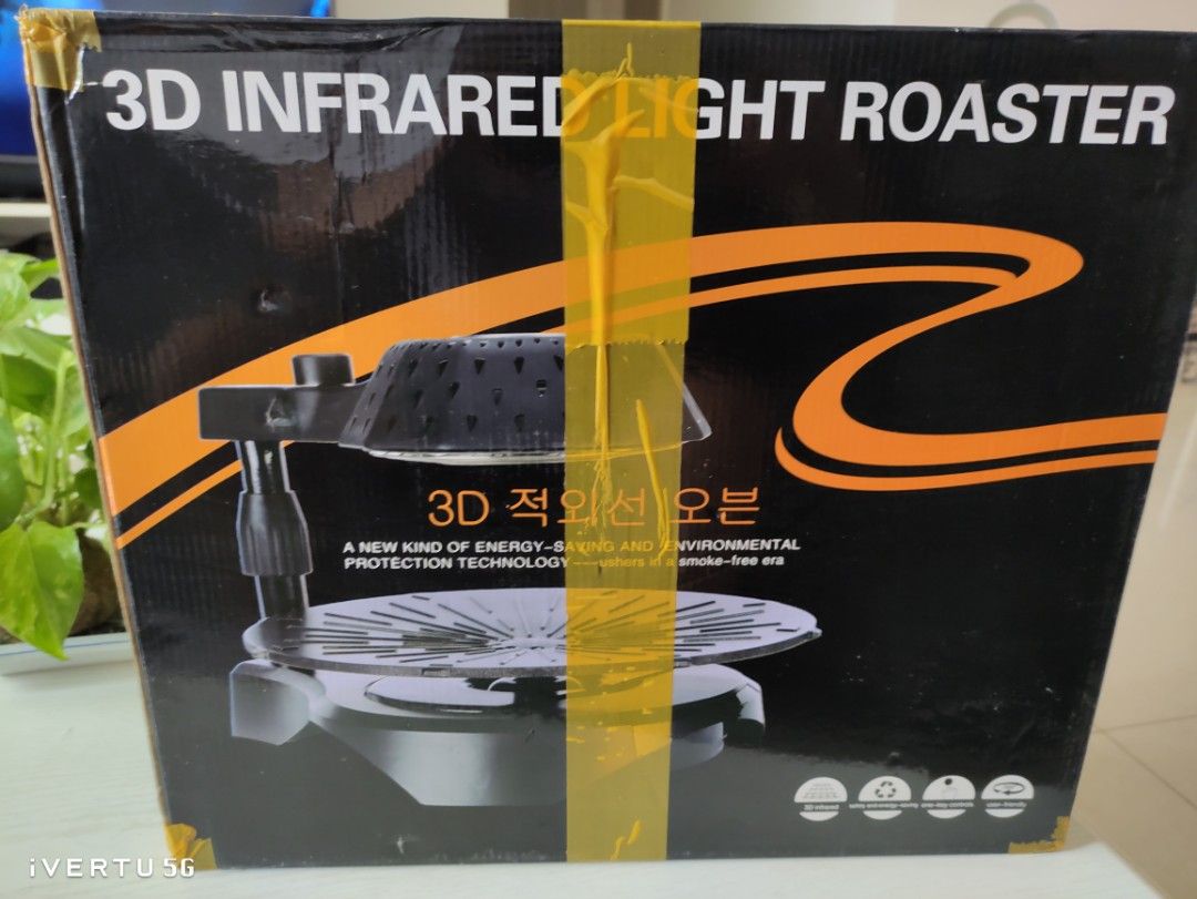 Korean 3d infrared roaster, TV & Home Appliances, Kitchen Appliances ...