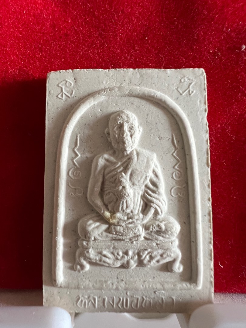 Lp kuay, thai amulet, Hobbies & Toys, Memorabilia & Collectibles ...