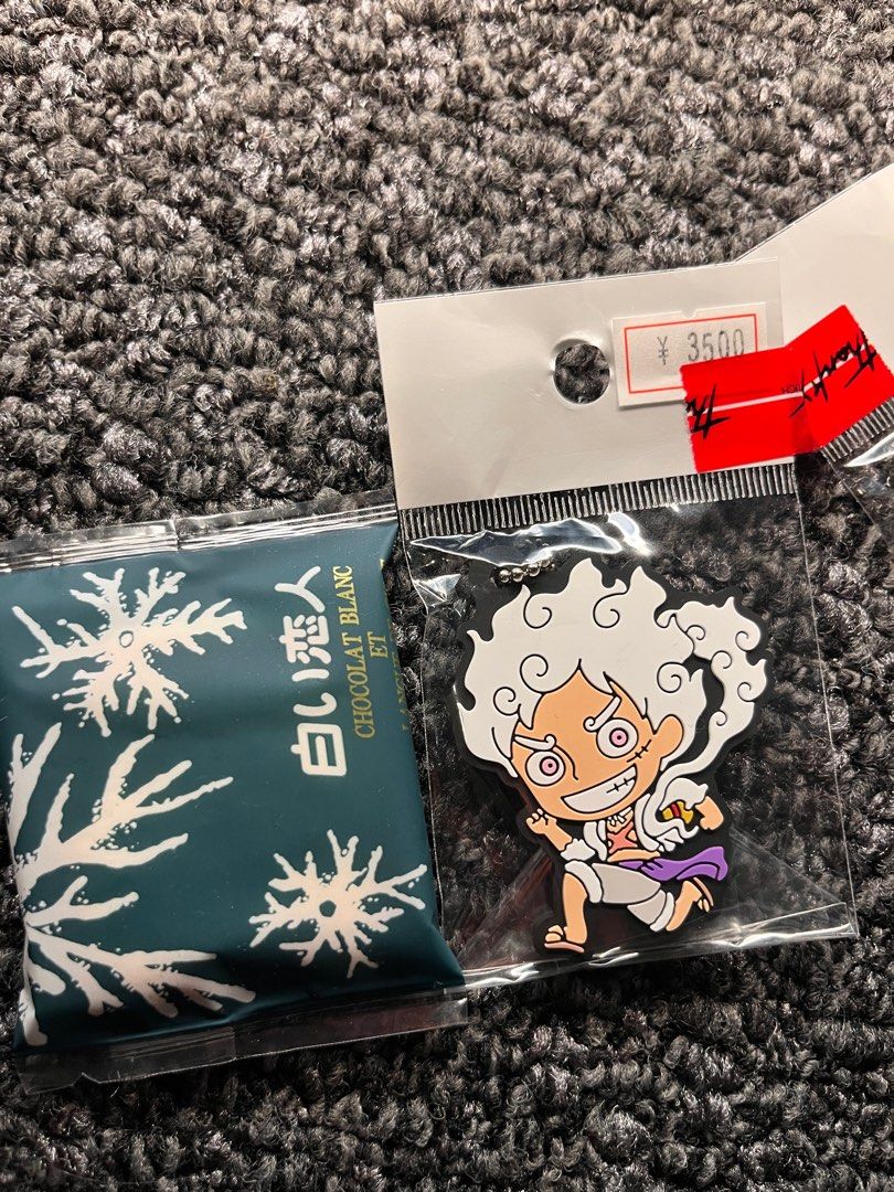 Luffy Gear 5 - Sun God Nika keychain, Hobbies & Toys, Memorabilia ...