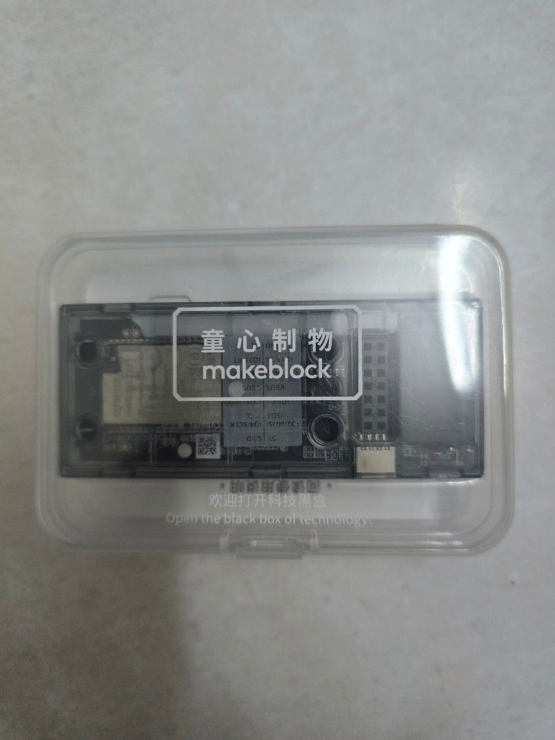 MakeBlock CyberPi V1.0, For Python Learning, Computers & Tech, Office & Business Technology on ...