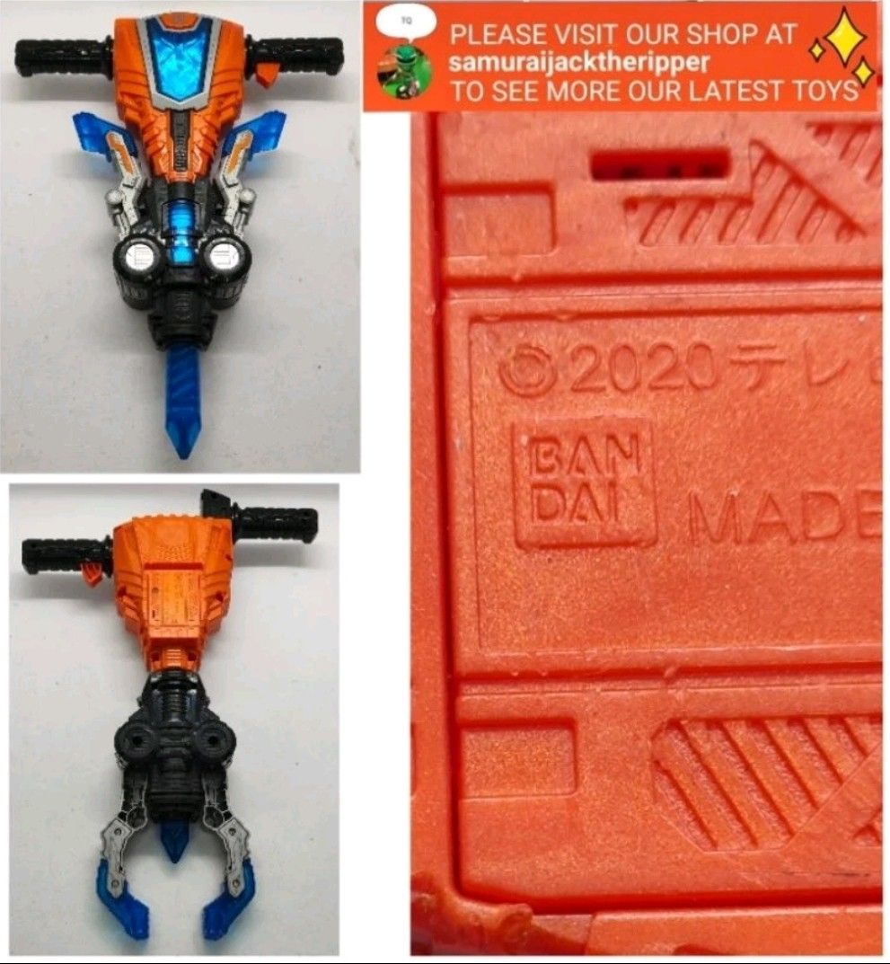 mashin sentai kiramager DX shiny breaker, Hobbies & Toys, Toys & Games ...