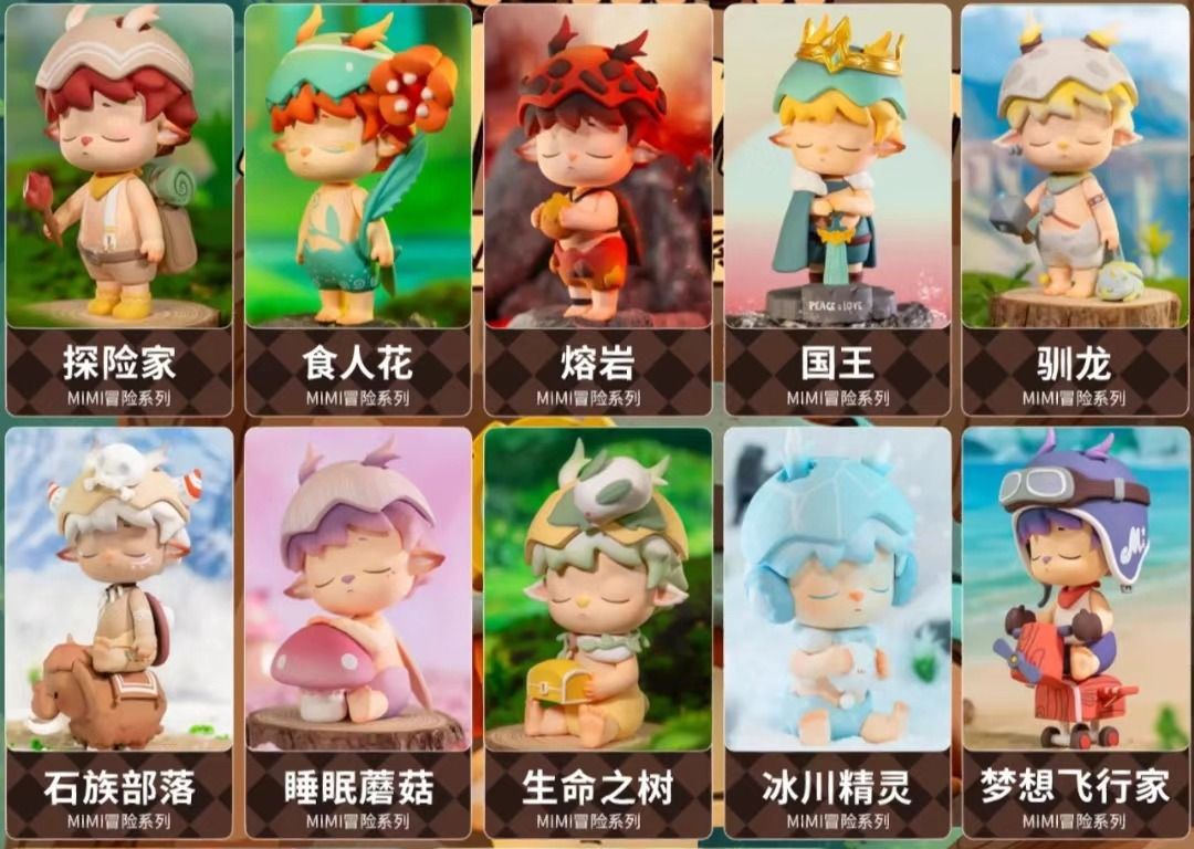 MIMI Adventure Blind Box , Hobbies & Toys, Toys & Games on Carousell