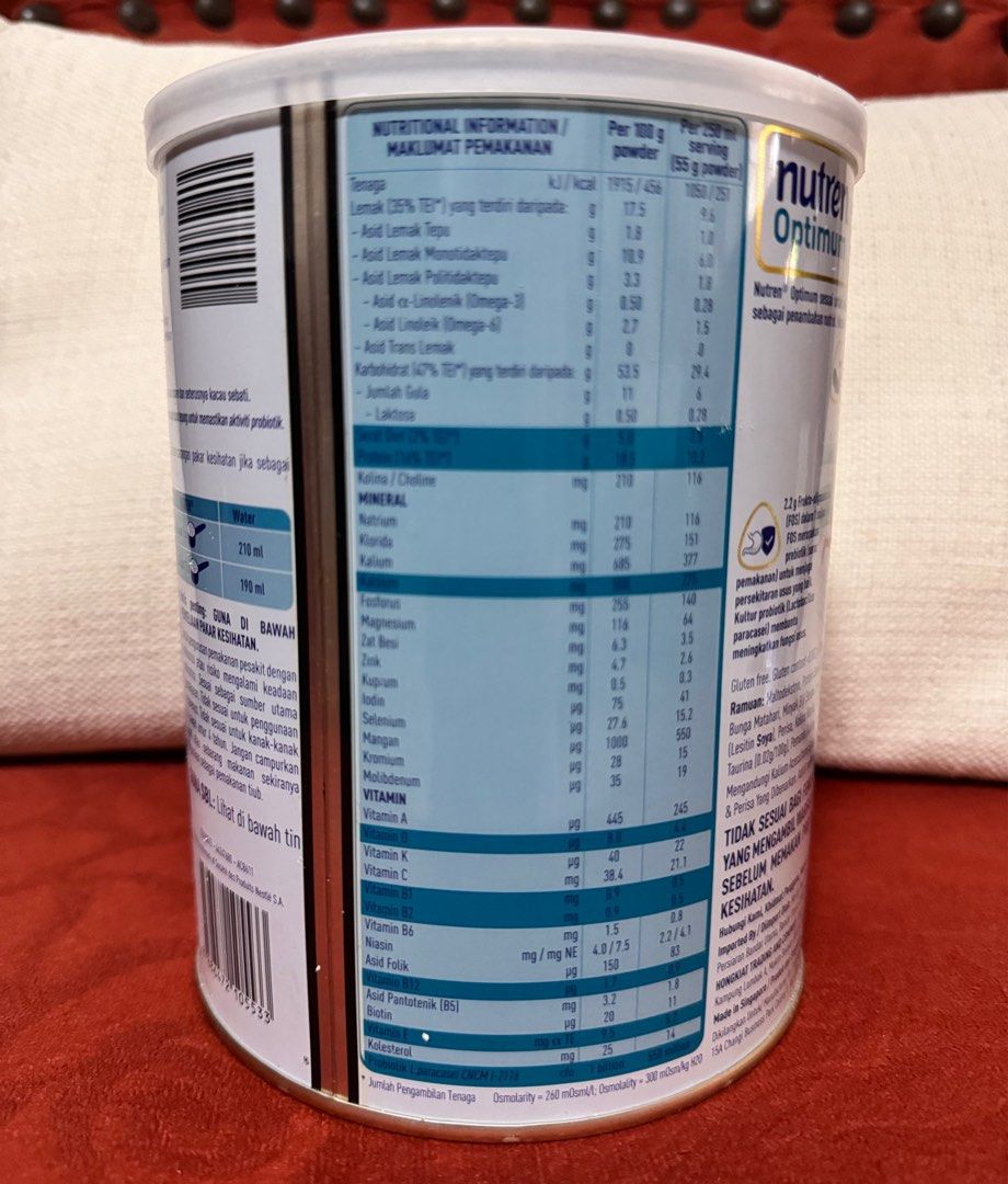 Nestle Nutren Optimum, Health & Nutrition, Health Supplements, Health ...