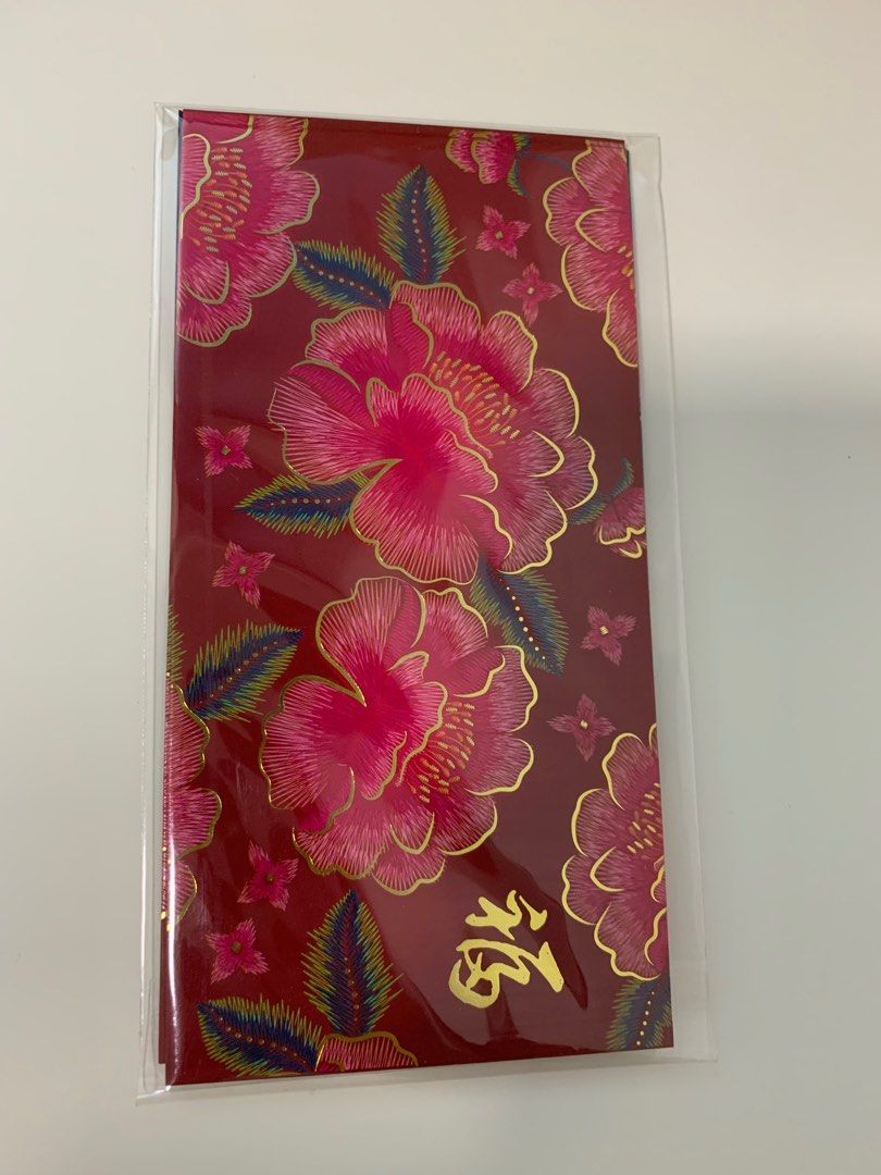 Nex red packet 2024, Hobbies & Toys, Stationery & Craft, Art & Prints ...