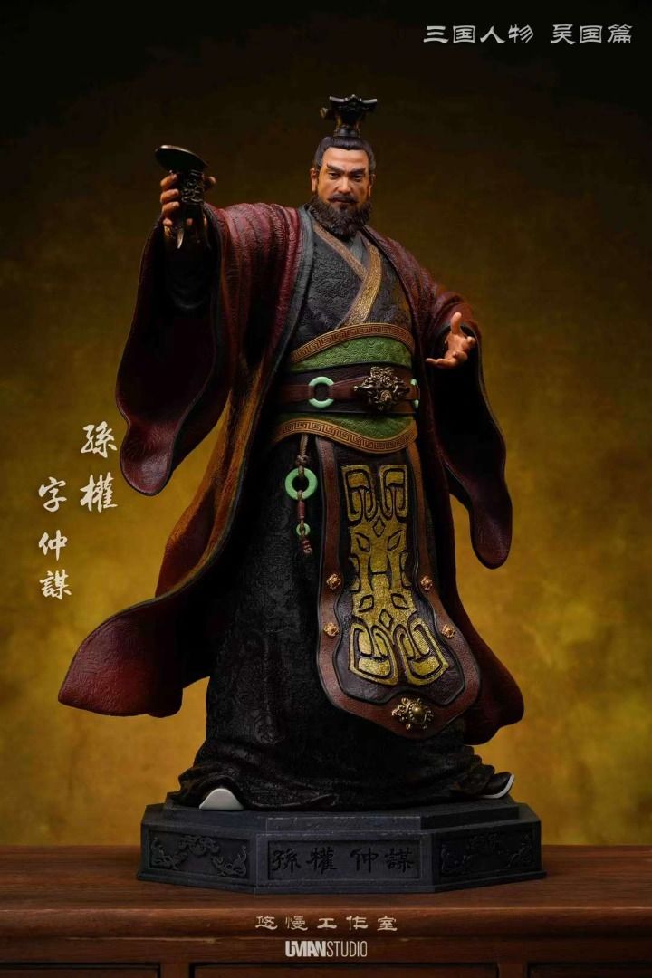 【PRE-ORDER】 Uman Studio - Sun Quan Three Kingdoms Wu Series 003 ...
