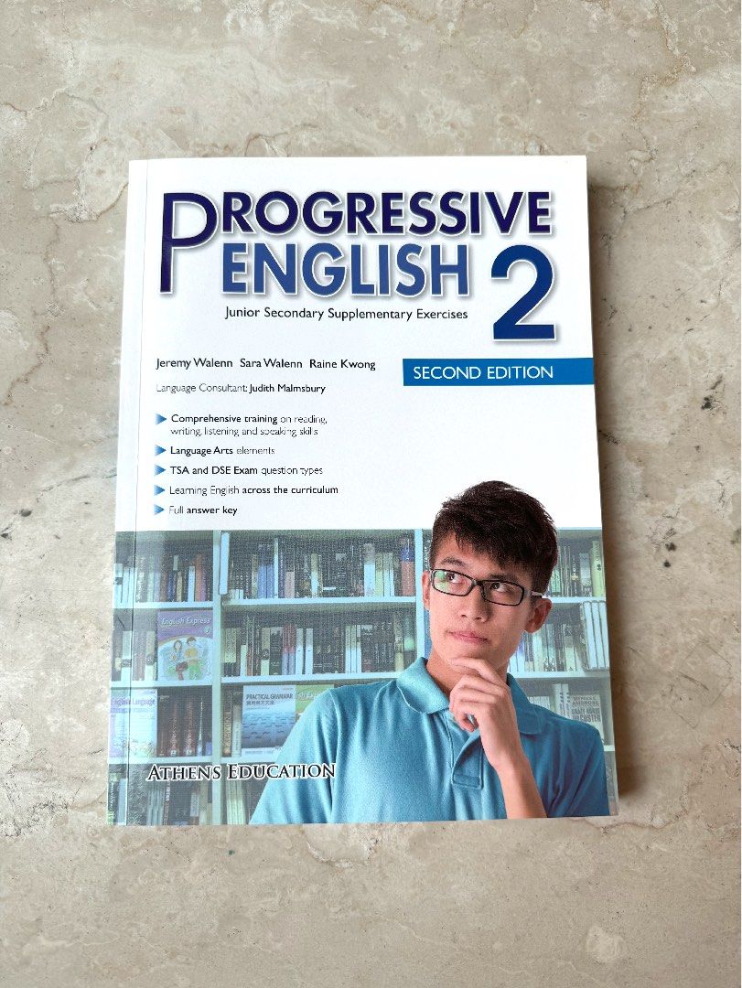 《Progressive English 2》Second Edition (Junior Secondary Supplementary ...