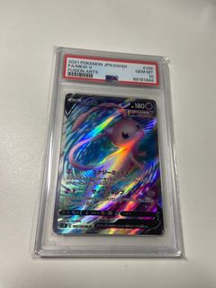 Psa 10 mew full art dream shine cp5 1st edition pokémon card, Hobbies ...