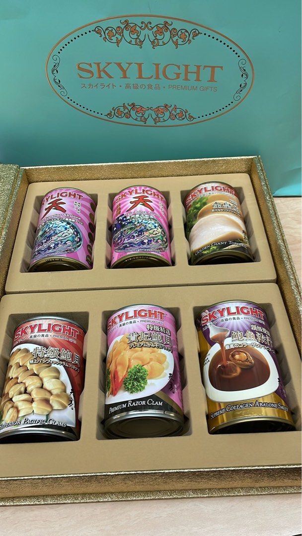 Skylight Abalone Gift Set (6 cans), Health & Nutrition, Health ...
