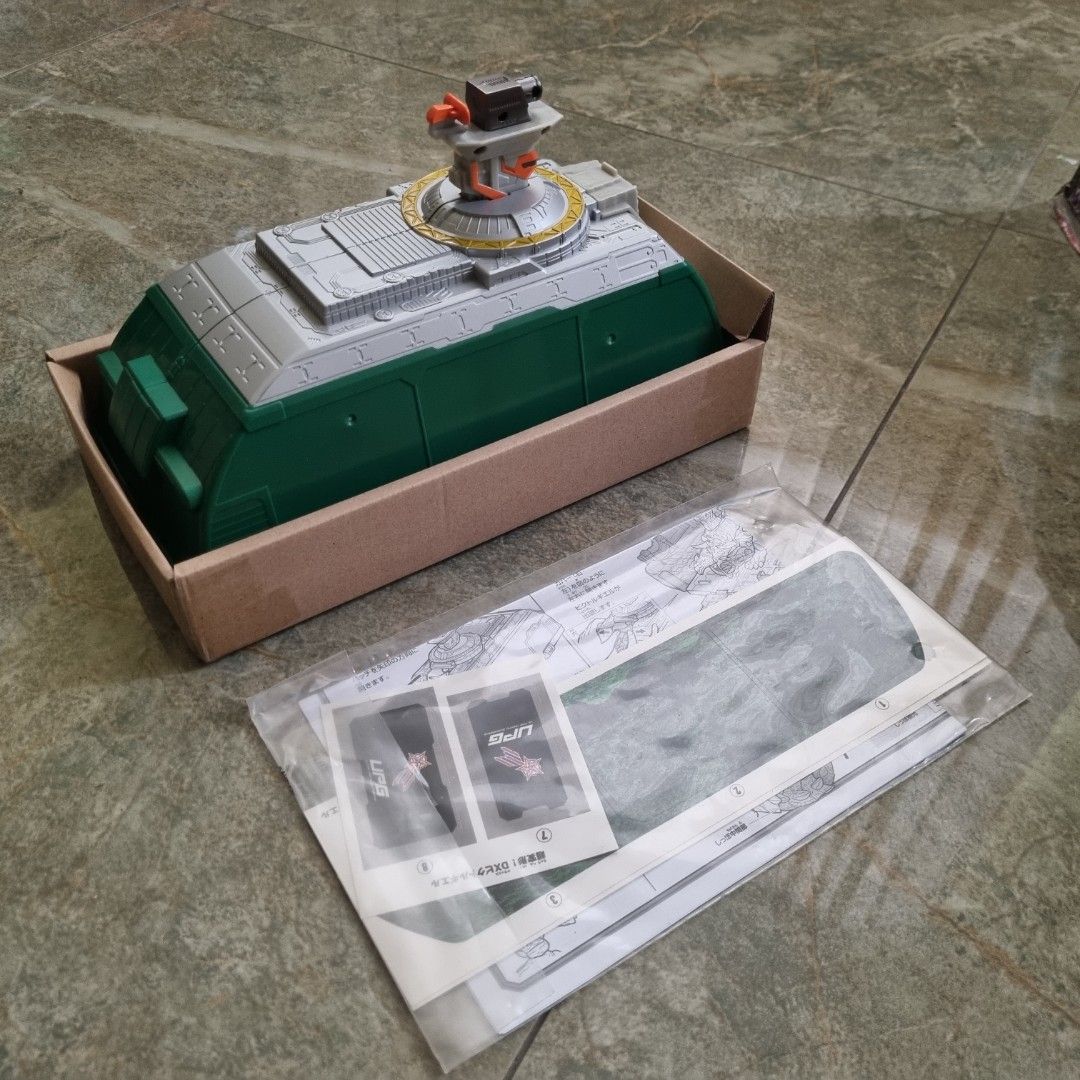 Ultraman DX Vict Lugiel Kaiju set, Hobbies & Toys, Toys & Games on ...