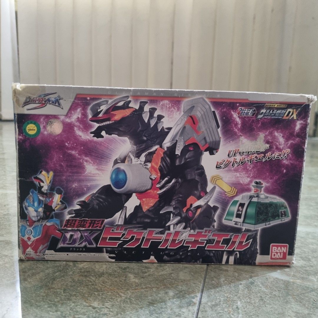 Ultraman DX Vict Lugiel Kaiju set, Hobbies & Toys, Toys & Games on ...