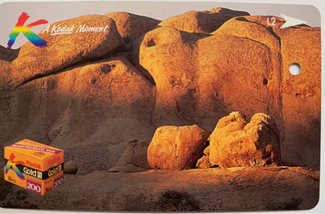 Vintage Transit Link Card - Kodak, Hobbies & Toys, Memorabilia ...